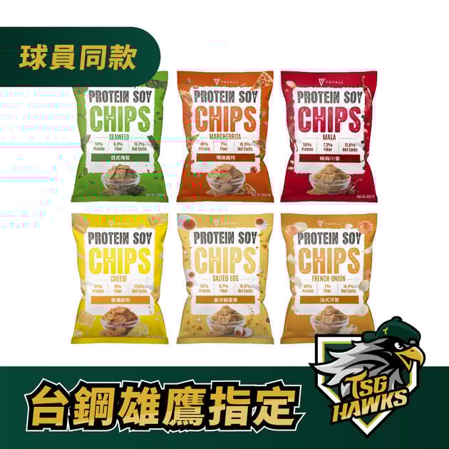 UrMart 運動吃蛋白