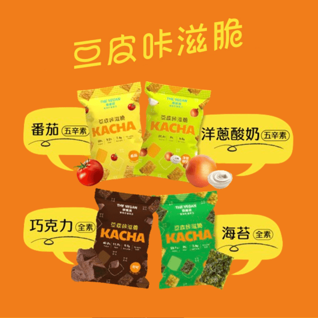 UrMart 運動吃蛋白