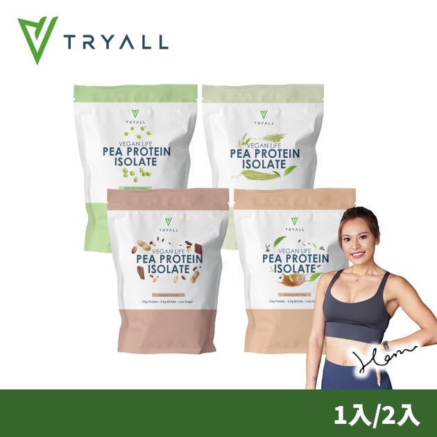 UrMart 運動吃蛋白